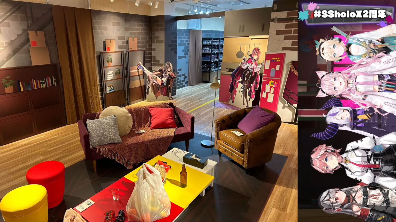 【ホロライブ】SSholoX2周年告知内容まとめ！記念配信weekや歌みた投稿！さらにホロプラスでチャンネルがスタート | ホロタメ