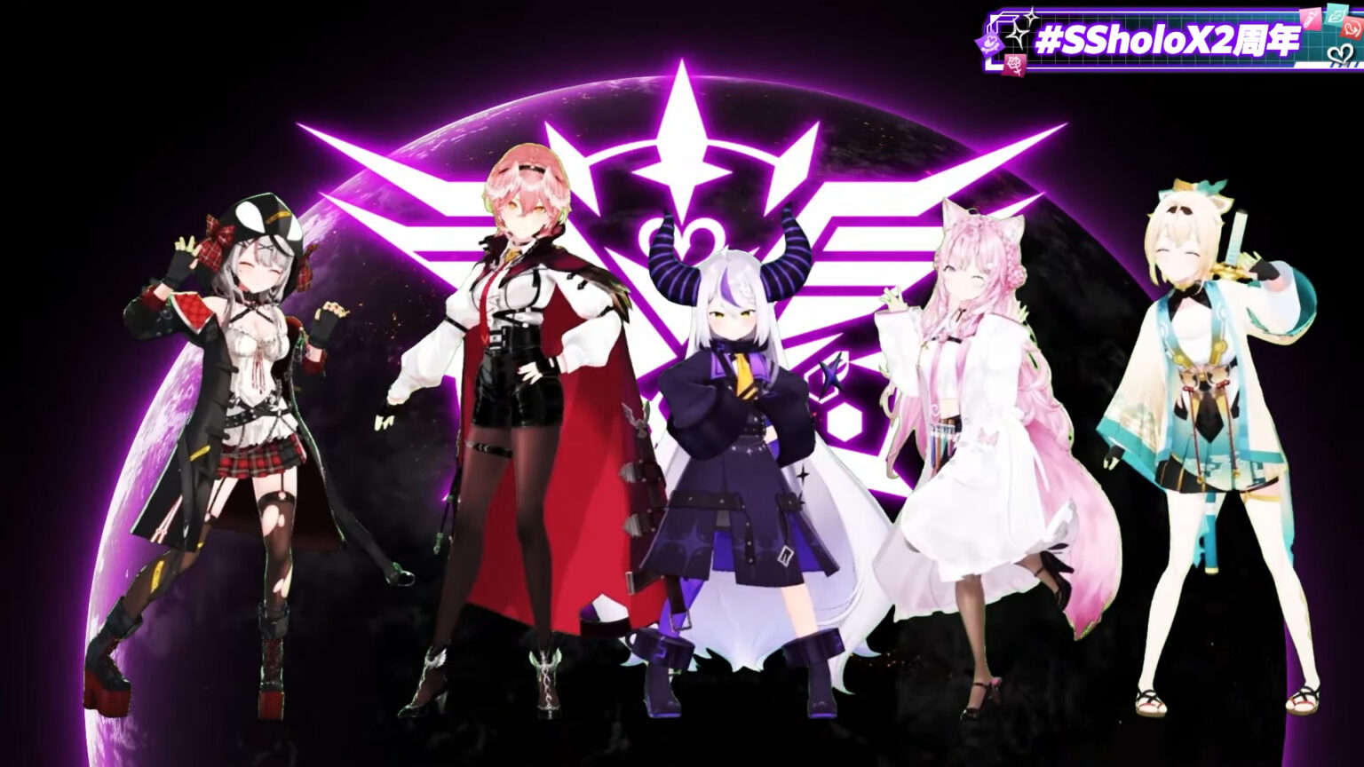 【ホロライブ】SSholoX2周年配信まとめ！ライブステージや新曲・リアルイベントの告知など | ホロタメ