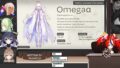 【ホロライブ】Omegaαとは？現在はどこに？今までの活動まとめ | ホロタメ